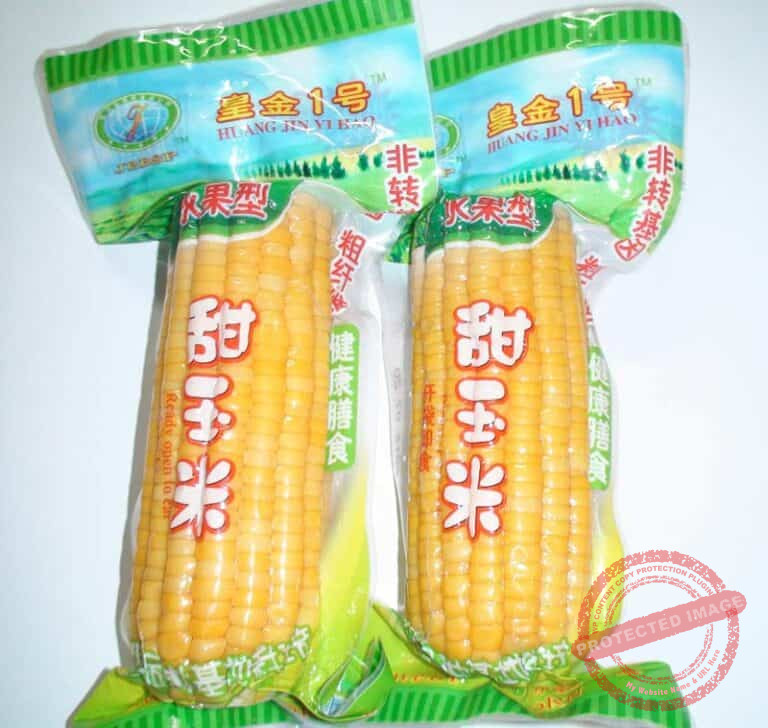 Vacuum Packed Sweet Corn Production Line - Corn Flake Machine, Puffed ...